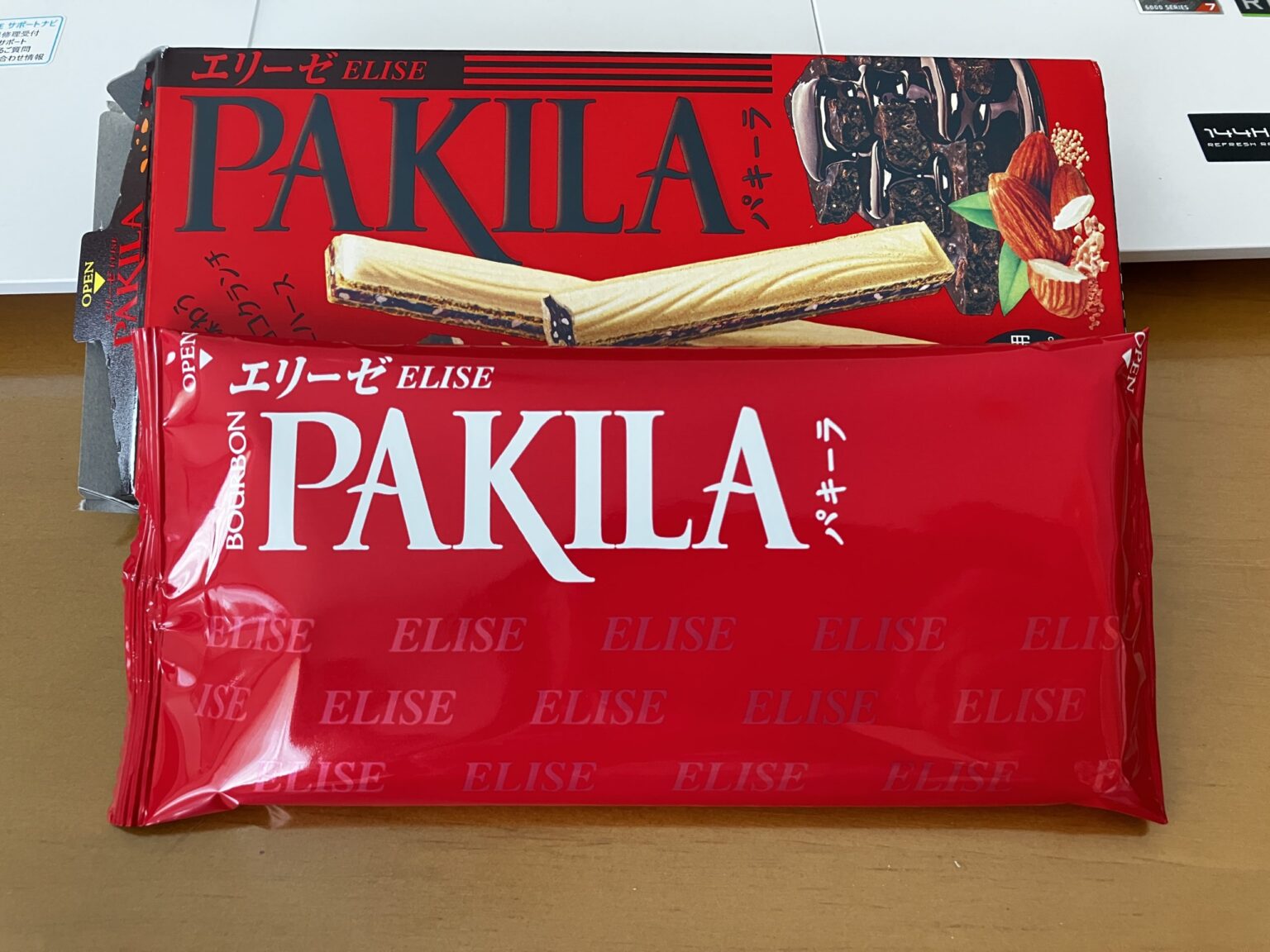 【レビュー】ブルボンのチョコスナック「PAKIRA（パキラ）」を徹底解剖！エリーゼとの違いや妊娠中の注意点も | Choco & Care